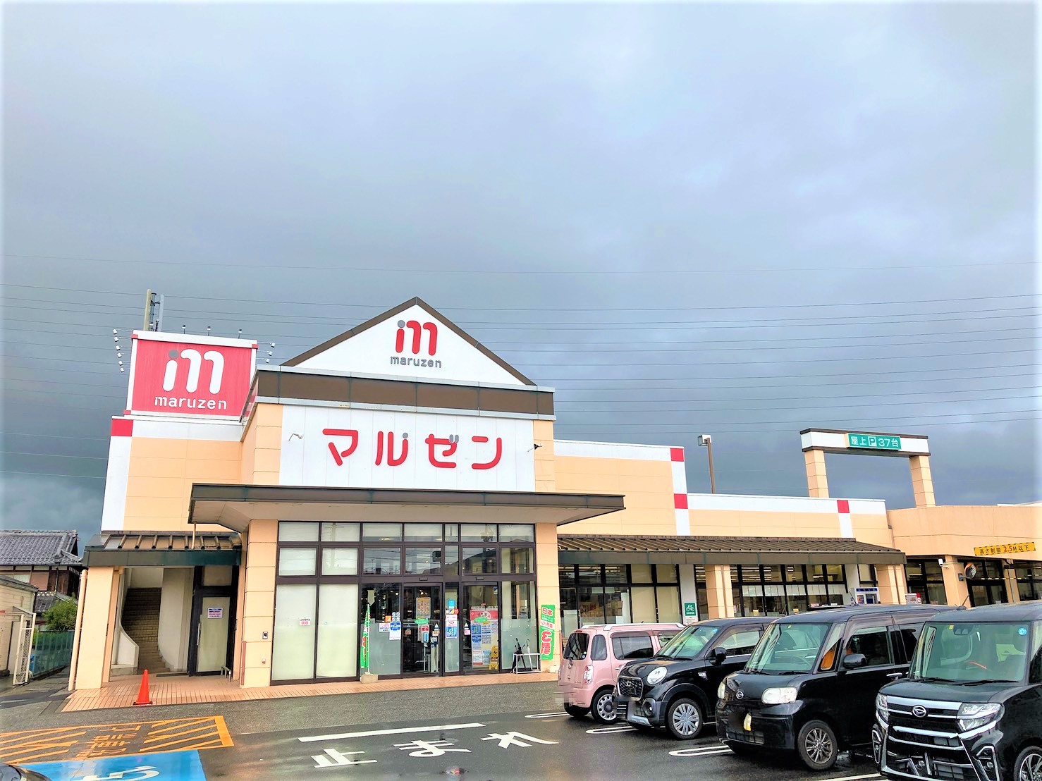 スーパーマルゼン野洲店の施設・店舗情報（滋賀県野洲市）｜催事スペース【スペースラボ】